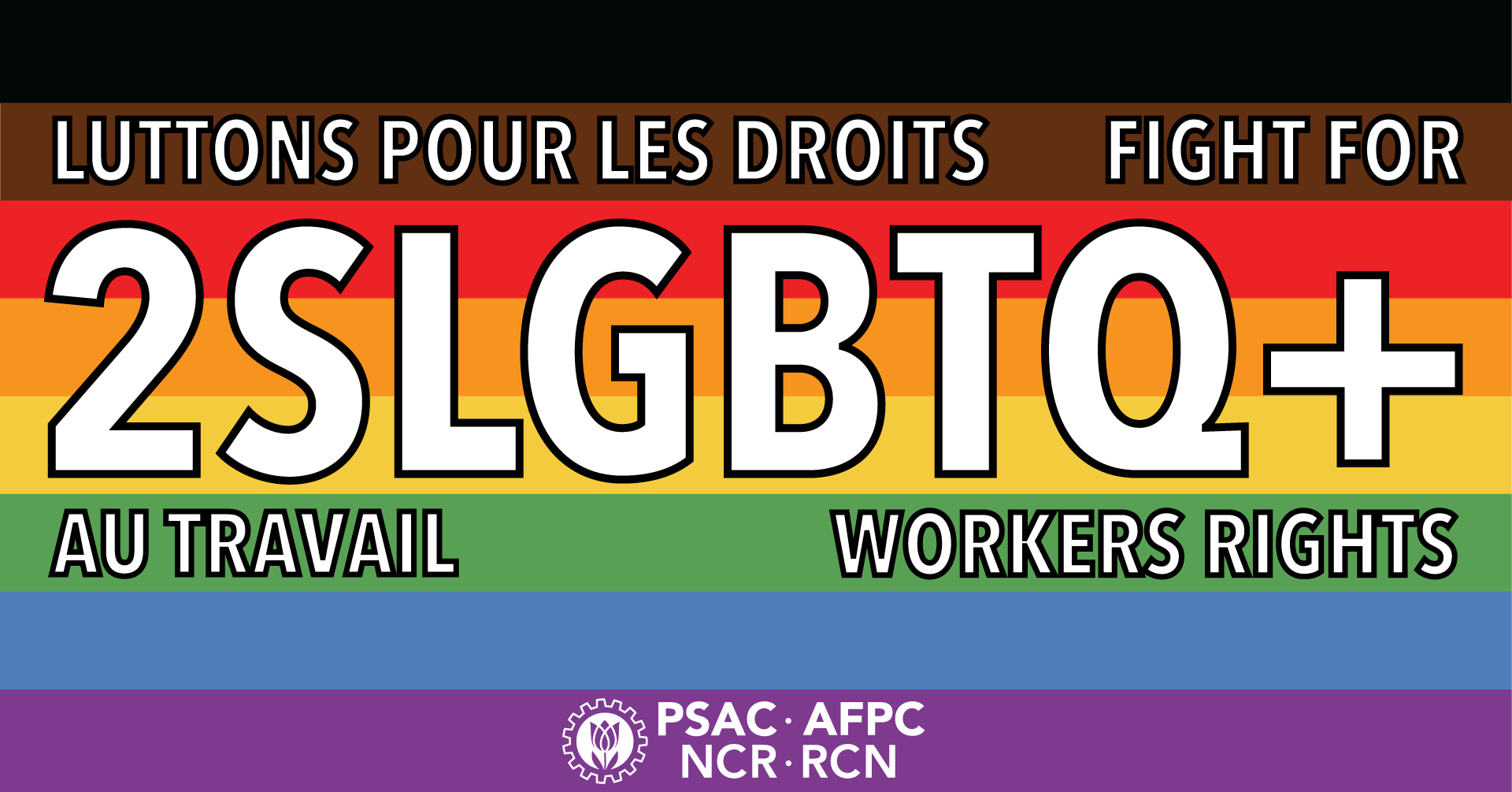 PRIDE Committee – November 2024 – PSAC NCR