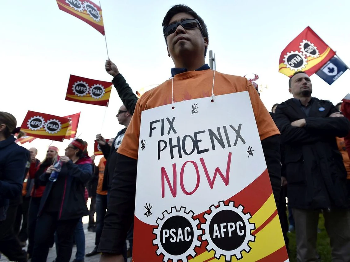 Phoenix Plant Gates – PSAC NCR